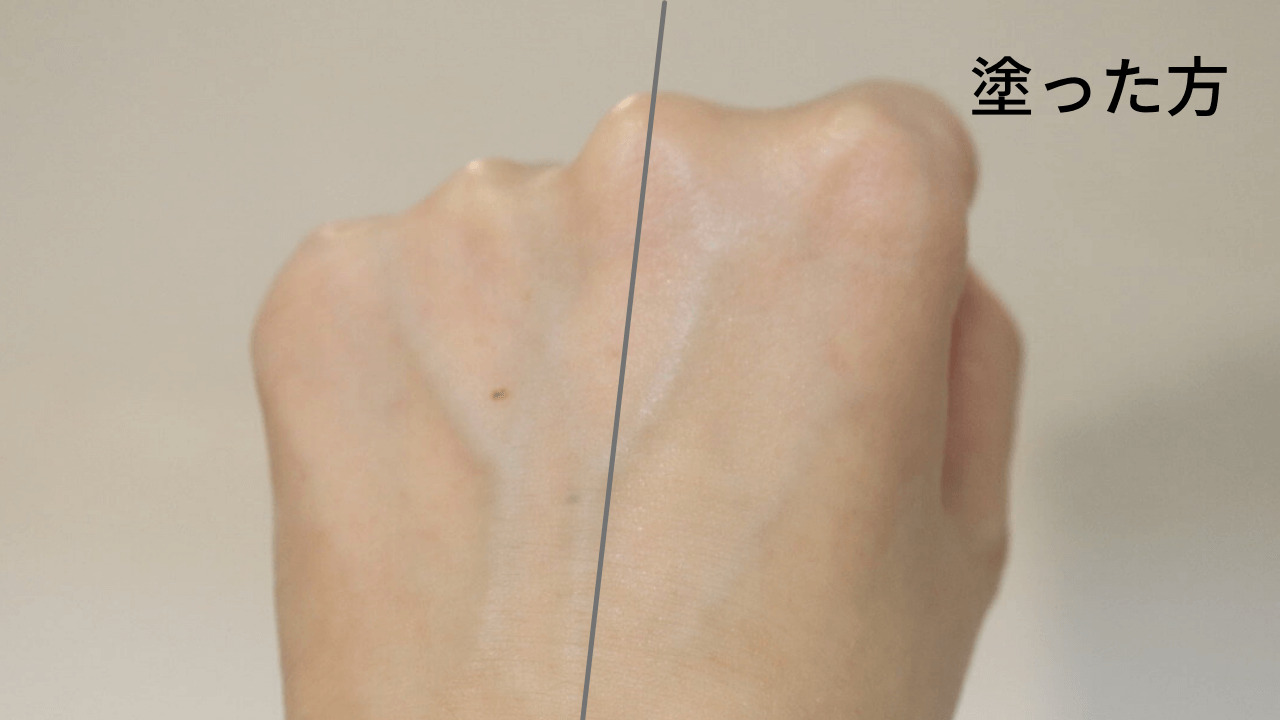 さきめぐ（咲丘恵美さん）おすすめ 日焼け止め・UVケア まとめ - sappiのブログ