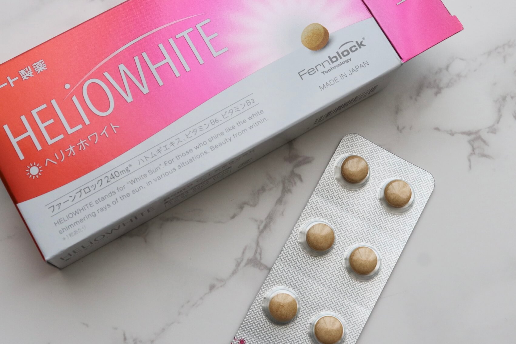 ドン・キホーテ（ドンキ）で買える日焼け止め・UVケア 人気・おすすめ【2025年最新】 - sappiのブログ