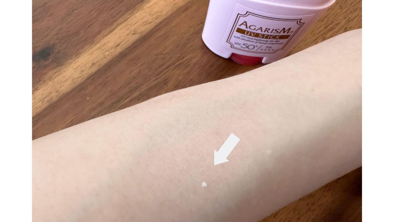 「AGARISM トーンアップUVスティック」使用レビュー！アガリズム日焼け止めの口コミ・効果・評判・感想・特徴などまとめ - sappiのブログ