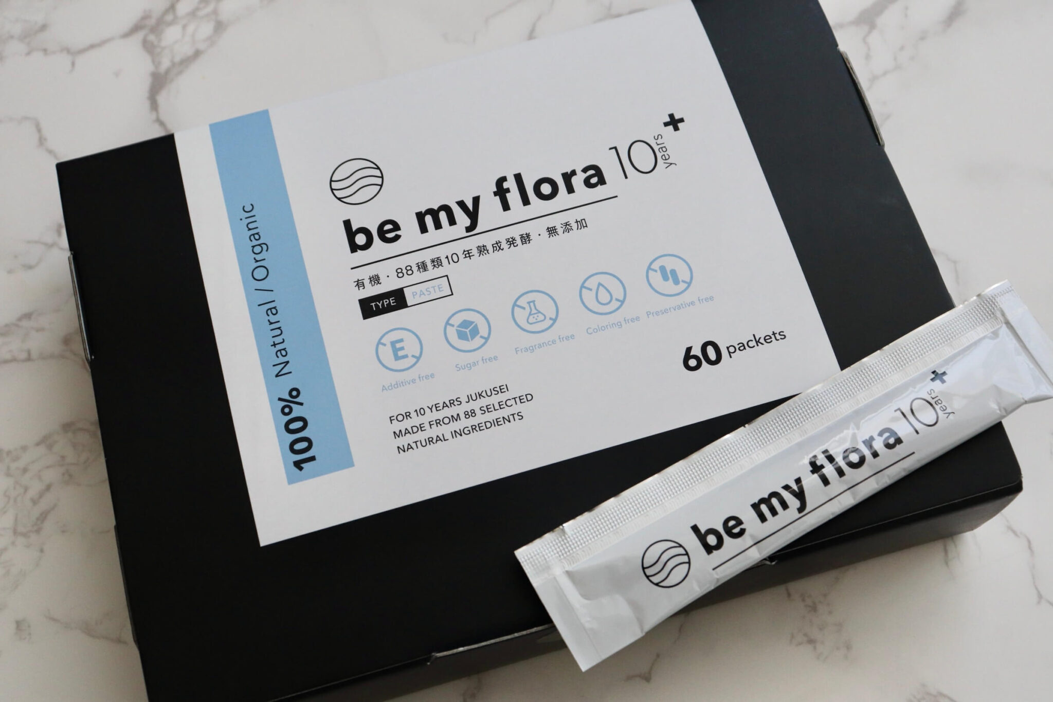 be my flora 10年熟成酵素+（ビーマイフローラ）使用レビュー！特徴・効果・感想・口コミ・評判など（田中みな実さん・指原莉乃さん・松本まりかさんも絶賛！） - sappiのブログ