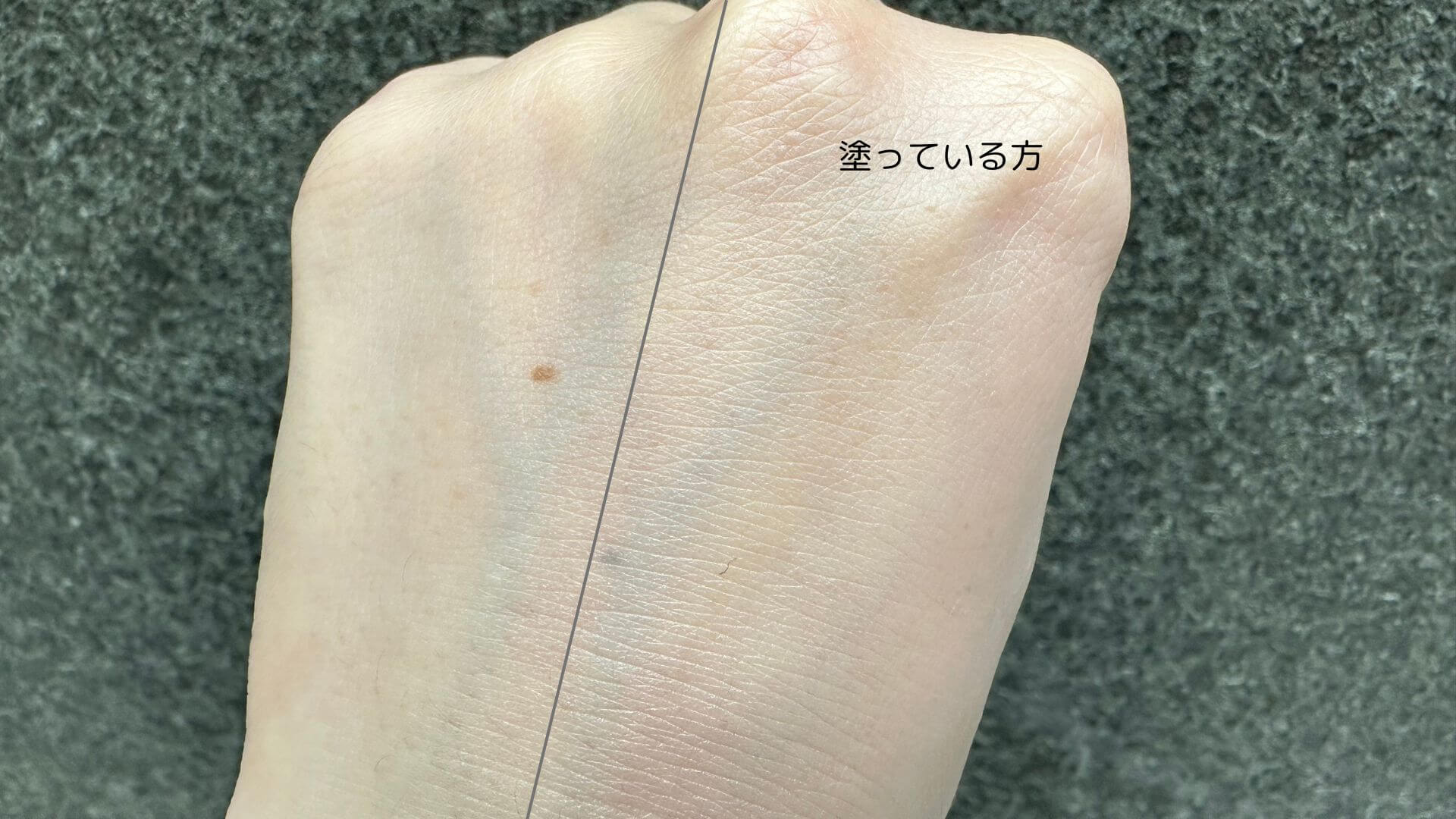 小田切ヒロさんおすすめ 化粧下地・カラーコントロール まとめ - sappiのブログ