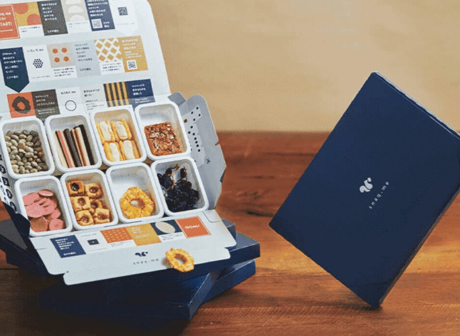 「スナックミー（snaq.me）」のレビュー＆口コミや評判は？おやつの定期便が美味しくて子供にもおすすめ！ - sappiのブログ