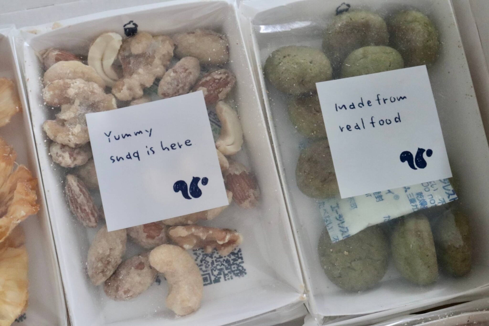 「スナックミー（snaq.me）」のレビュー＆口コミや評判は？おやつの定期便が美味しくて子供にもおすすめ！ - sappiのブログ