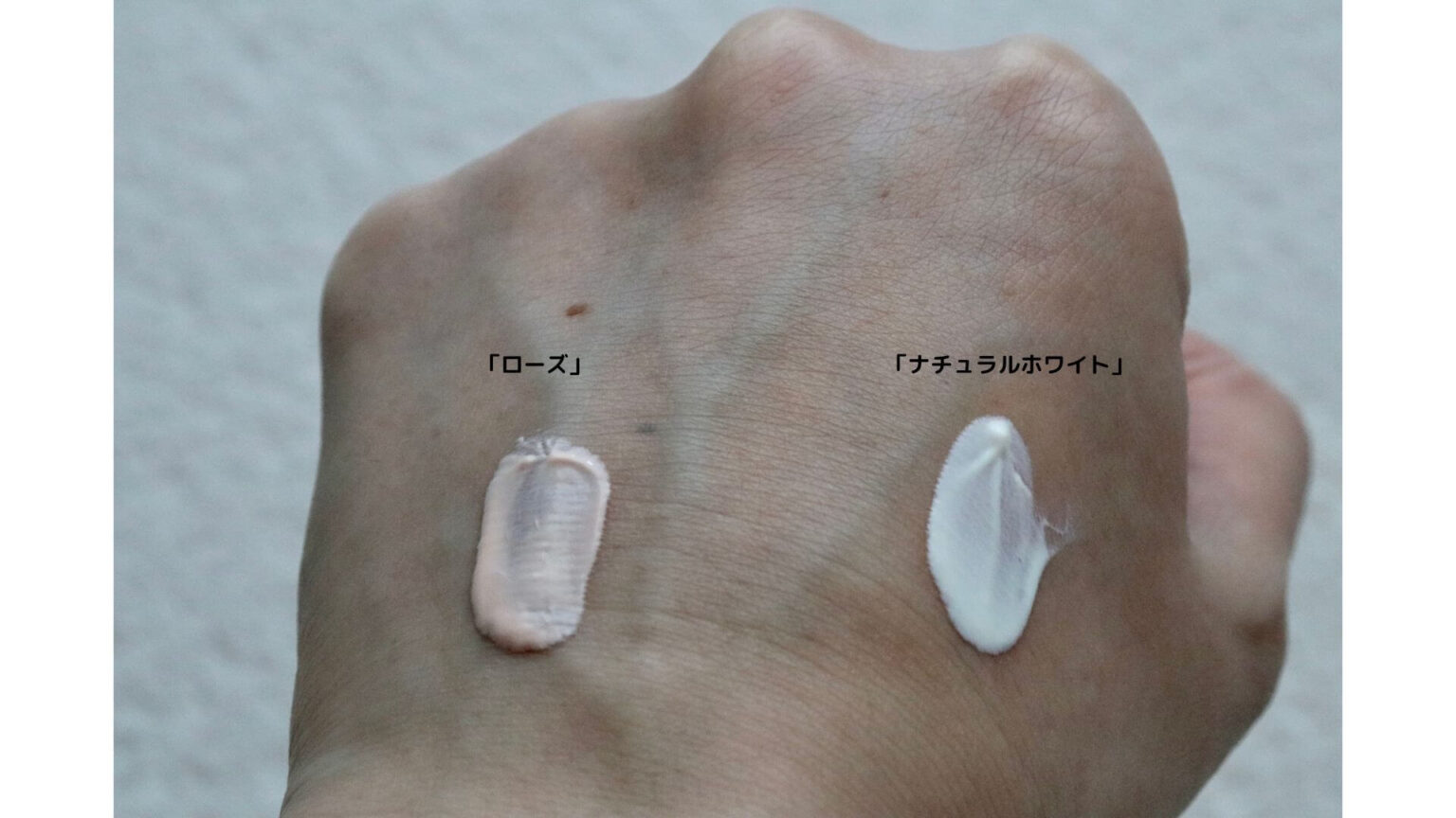 田中みな実さん使用「サンバリア100」の遮光100%日傘 レビュー・特徴・口コミ・評判など - sappiのブログ